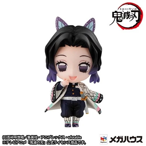Demon Slayer Tanjiro Hashira Ver. A Mini-Figures Set of 5 | Poki-heaven AS