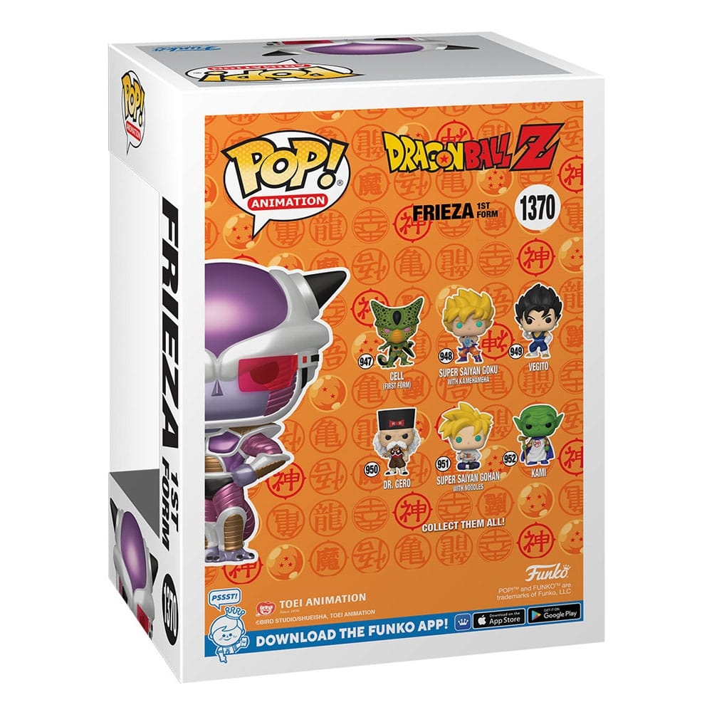 Dragon Ball Z POP! Animation First Form Frieza(MT) Vinyl Figure 1370 ...