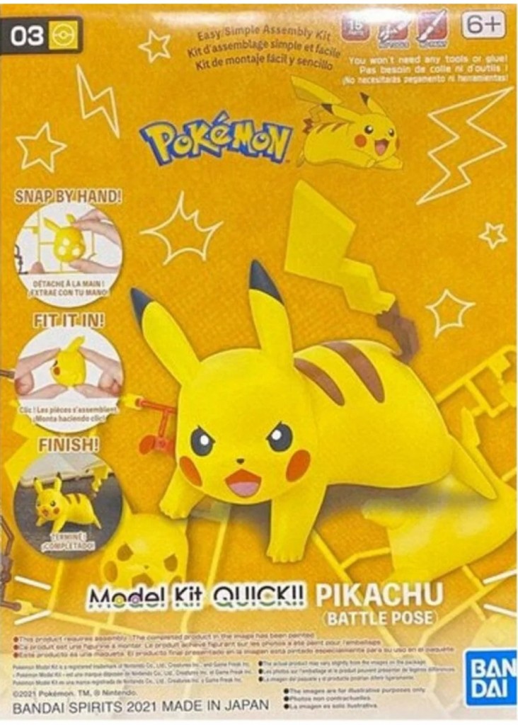 Pokemon Pikachu Battle Pose Model Kit | Poki-heaven AS