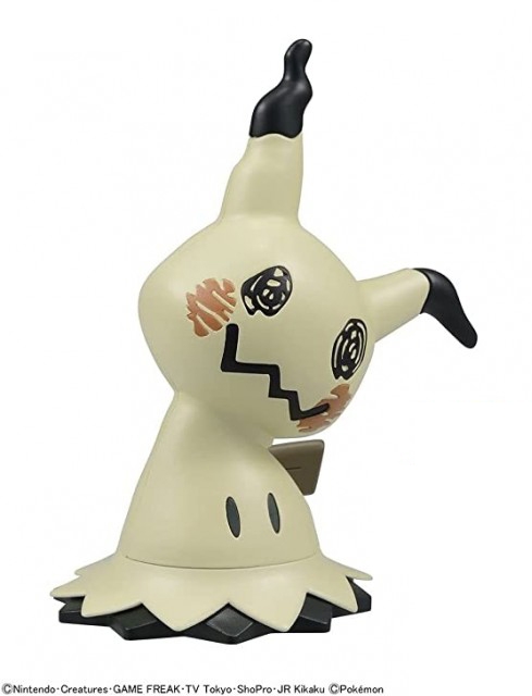 Pokemon Mimikyu Model Kit | Poki-heaven AS