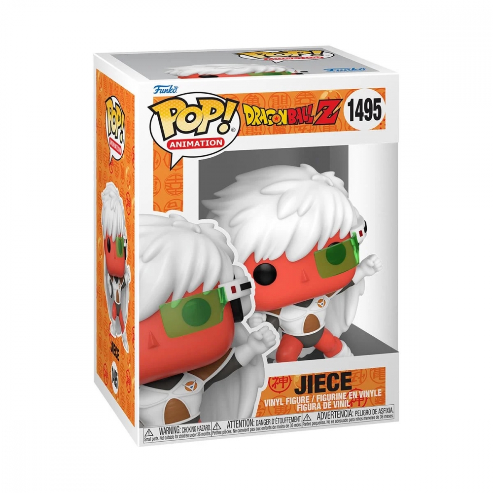 Dragon Ball Z Jiece Funko Pop! Vinyl Figure 1495 | Poki-heaven AS