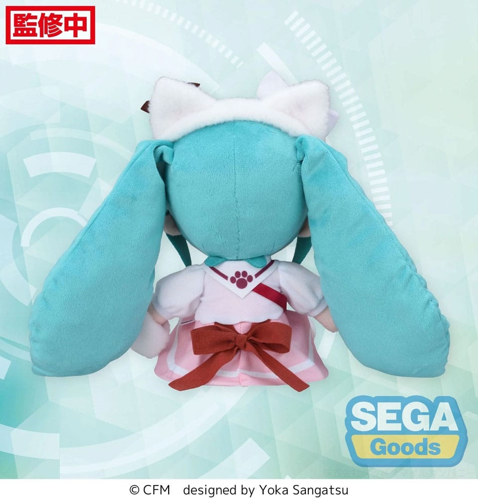 Character Vocal Series 01: Hatsune Miku Fuwa Petit Plush Figure Hatsune ...