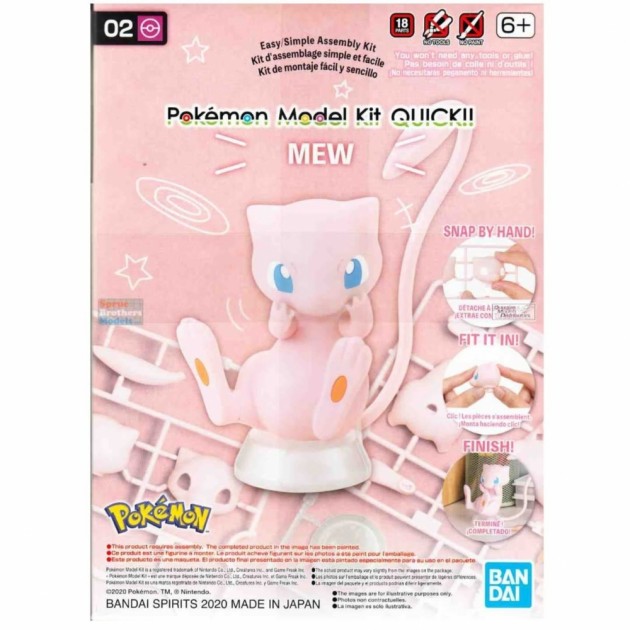 Pokemon Mew Model Kit | Poki-heaven AS